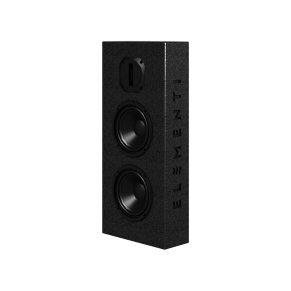 Elementi Audio Firefly On-Wall Speaker - 2-Way Active Speaker – Audio Trends